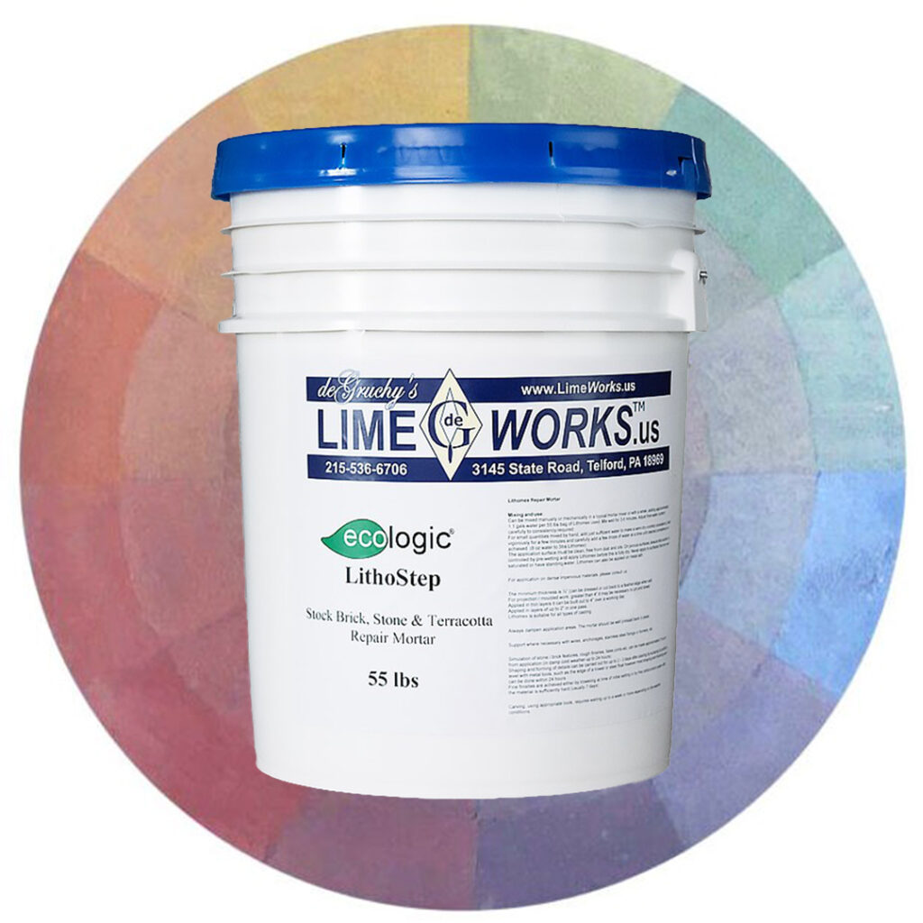 Ecologic™ Lithostep Customized - LimeWorks.us